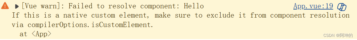 vue报错If this is a native custom element_if this is a native custom element, make sure to e-CSDN博客