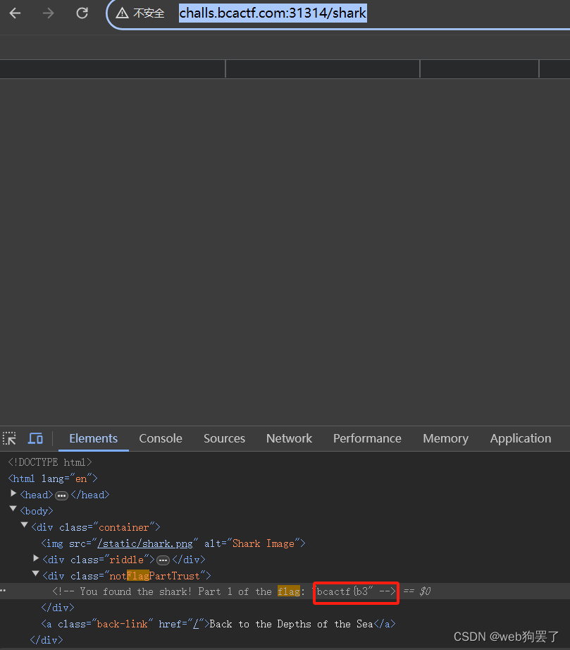 BCACTF wp（webex）_bcactf 2024-CSDN博客