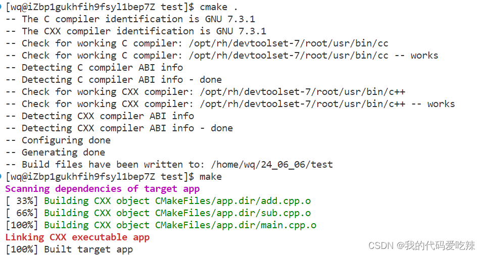 CMake_cmake avx2-CSDN博客