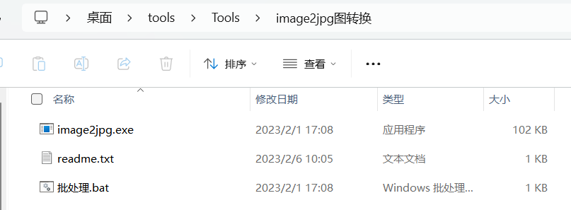 芯课堂 | SWM341系列屏驱应用之素材篇_swm341 lvgl-CSDN博客