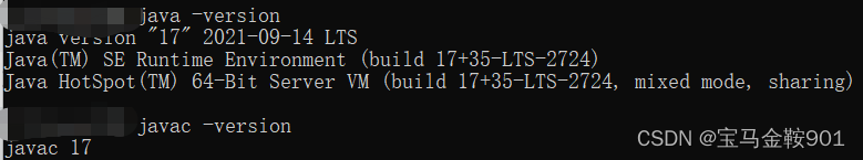 Java环境变量配置&出现“Error: could not open `D:\java\jdk1.8\java_jdk\lib\amd64\jvm.cfg‘”_java -version ...