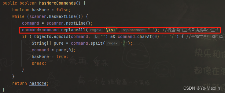 Java VMTranslator Part II_vm翻译器,将.vm翻译成.asm代码-CSDN博客