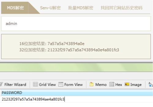 java md5 字符串长度_Java使用MD5加密，生成的密文长度只有31位-CSDN博客