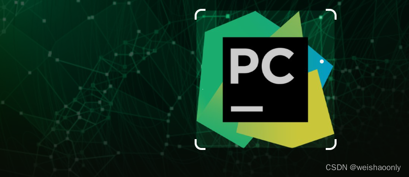 【PyCharm】mac os系统下不得不知道的17个小技巧_macos版本pychram操作-CSDN博客