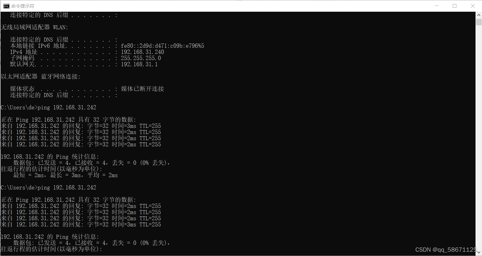 STM32CubeMX+ETH+DP83848+Lwip 成功ping通（基于stm32F107开发板）_基于stm32ip电话开发板-CSDN博客
