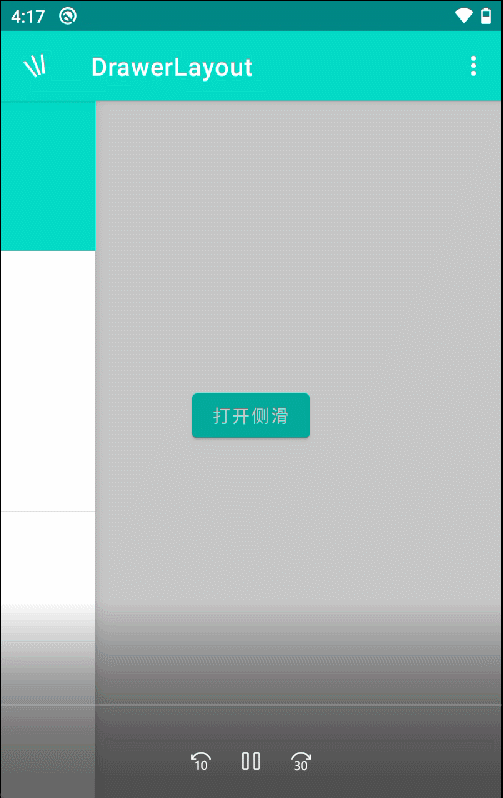 【Material Design】DrawerLayout+NavigationView只看这一篇就够了_com.google.android.material.navigation ...