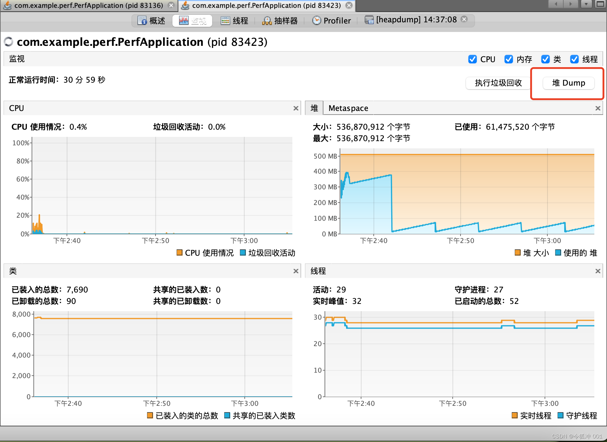 jconsole与jvisualvm工具介绍_jvisualvm和jconsole-CSDN博客