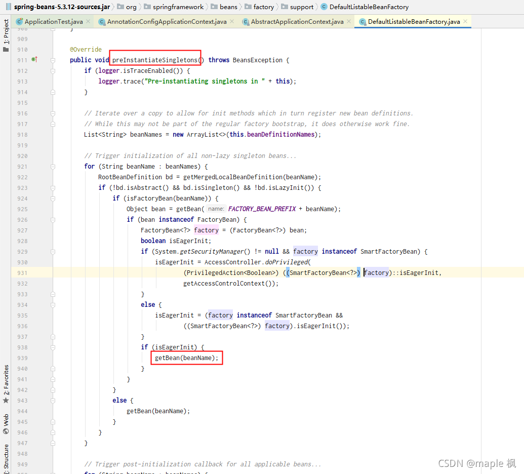 【Spring】实例化、初始化、InitializingBean等执行顺序（二）_spring启动时instantiatebean()和docreatebean()哪一个先执行、-CSDN博客