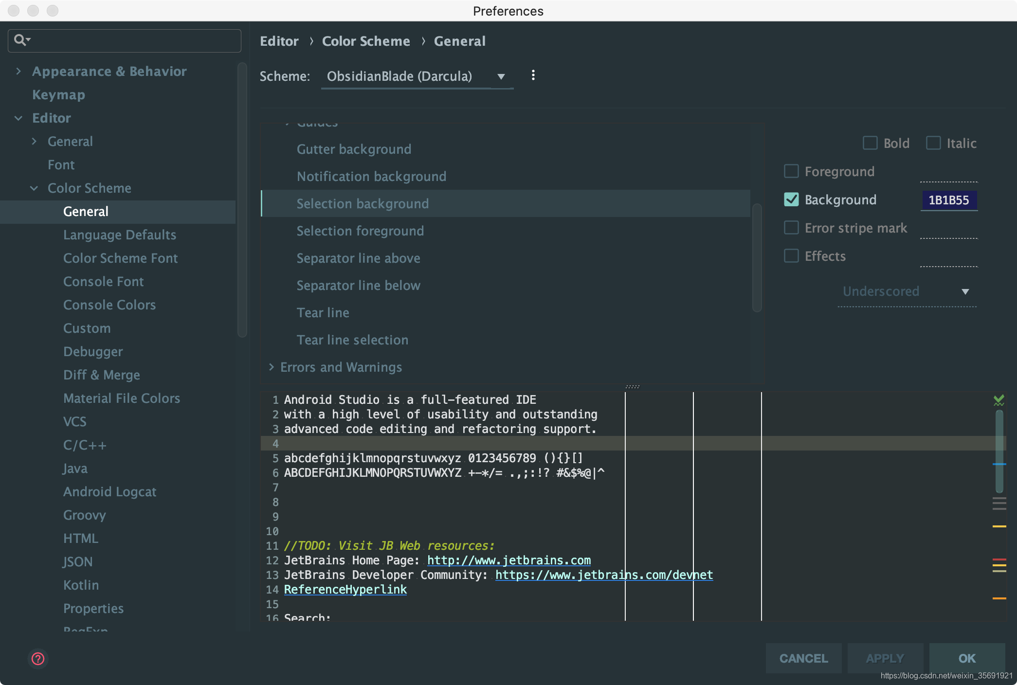 AndroidStudio的安装和插件配置大全_android studio 安装插件-CSDN博客