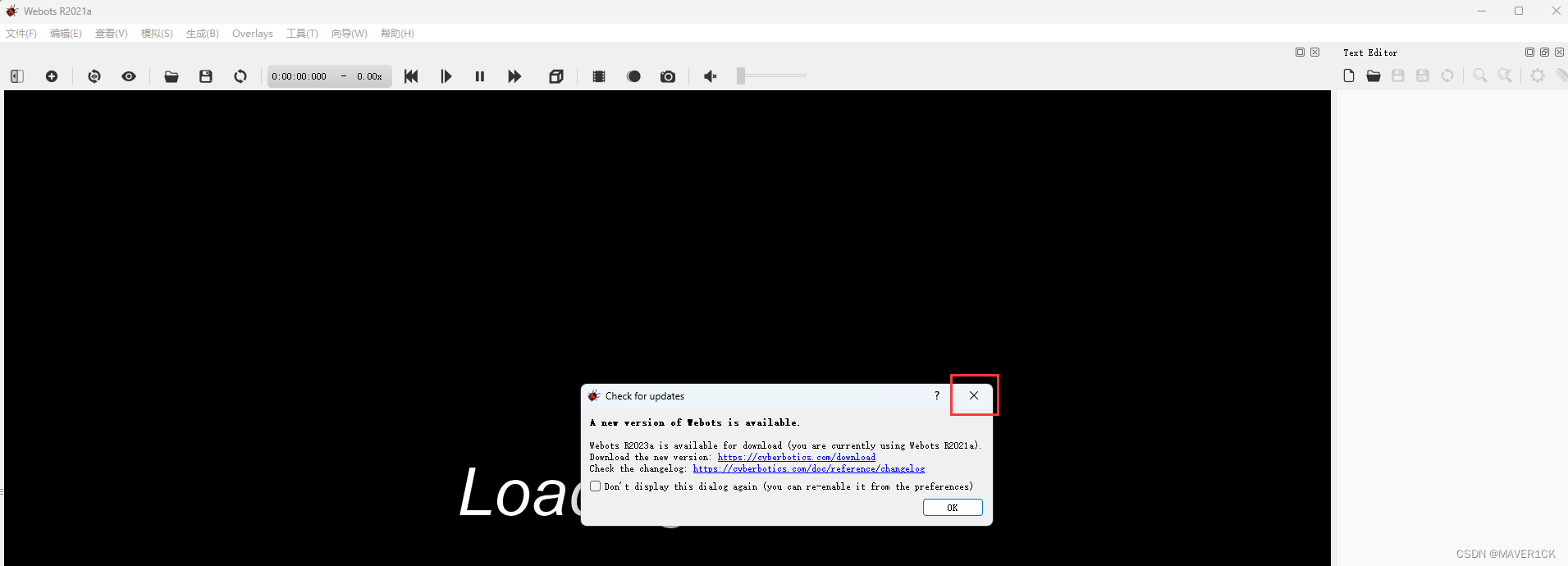 Webots R2021a教程_webots2021a-CSDN博客