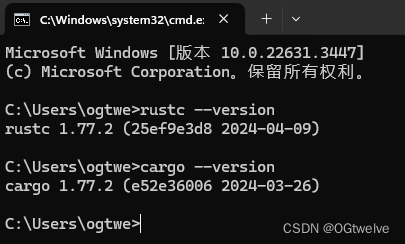 Rust环境搭建以及RustRover配置-CSDN博客