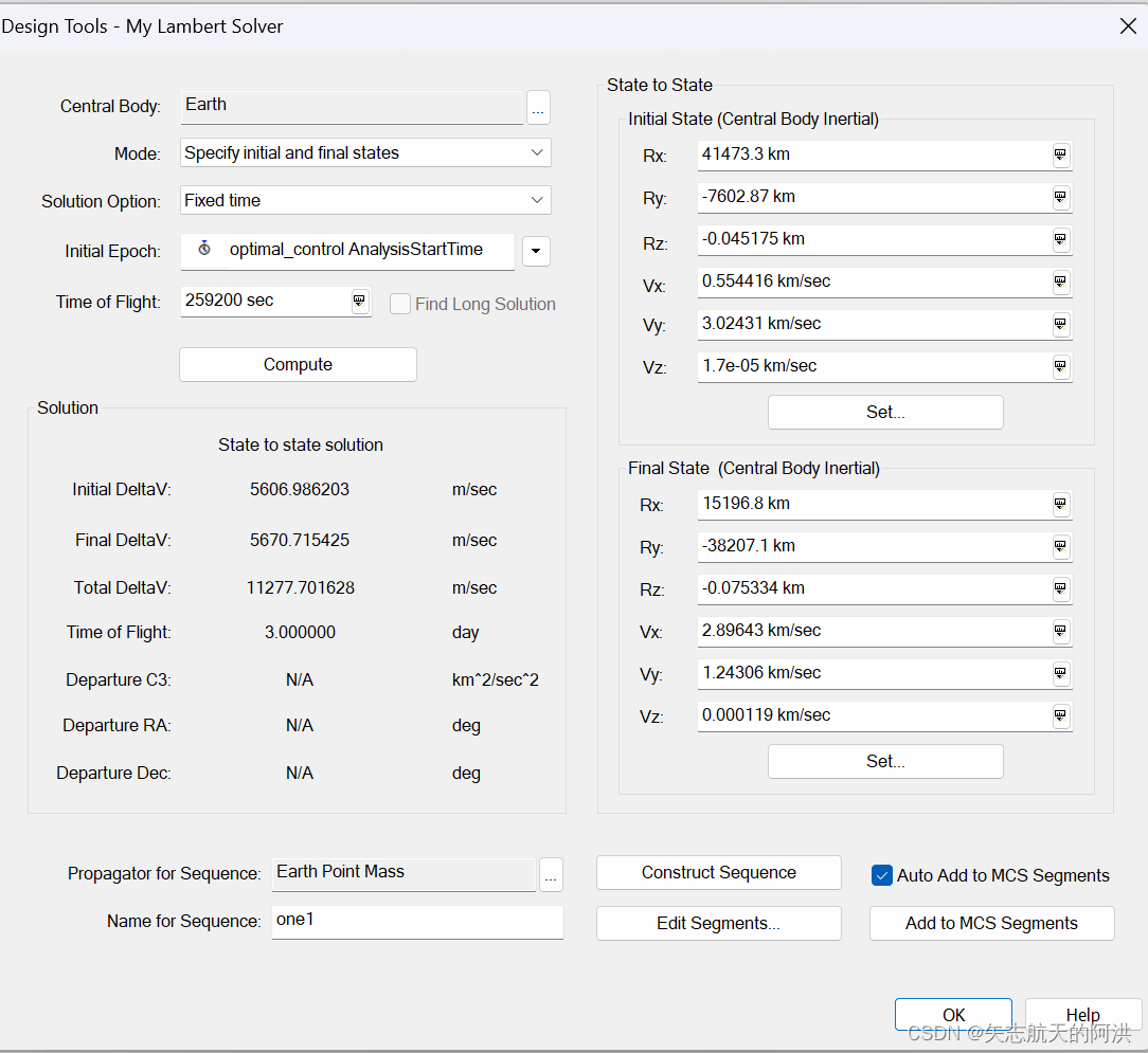 STK与matlab交互 Astrogator模块（2）_matlab stk astrogat 设置约束-CSDN博客