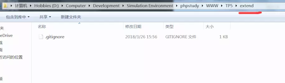 THINKPHP5(TP5)新手入门必看教程_tp5怎么学习-CSDN博客