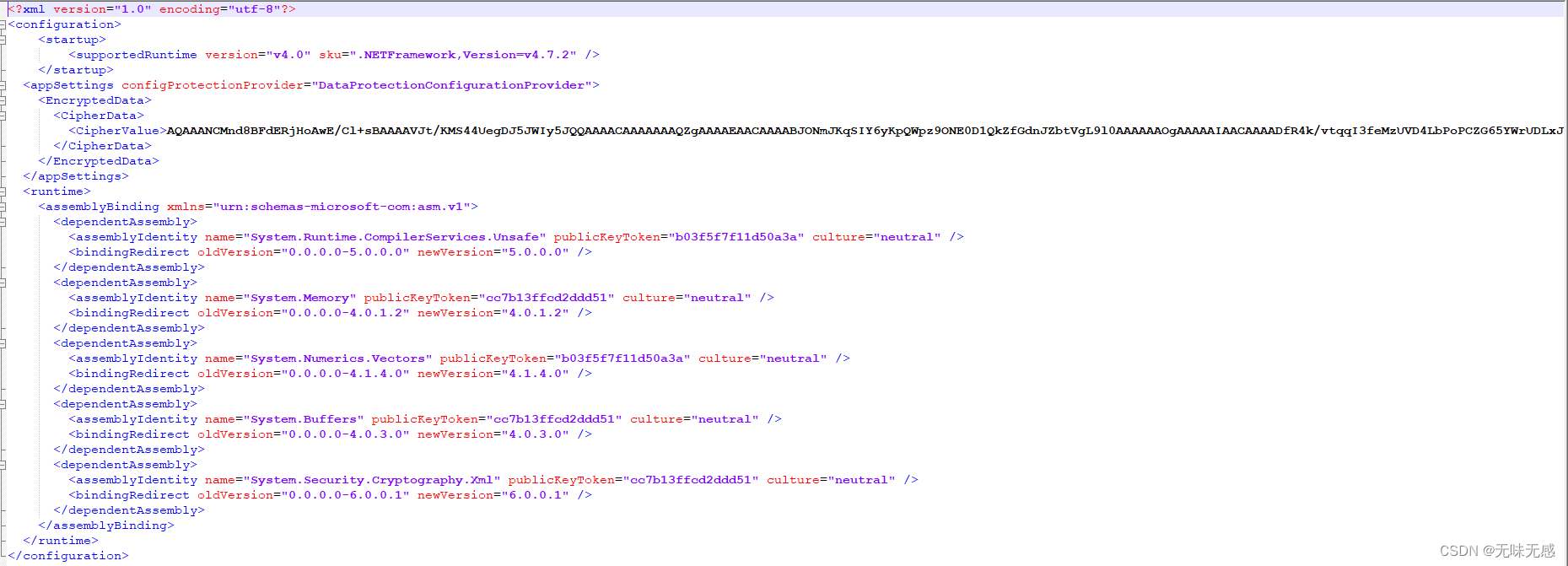 C 对nfig、nfig的appsettings节点数据进行加密nfig 加密 Csdn博客