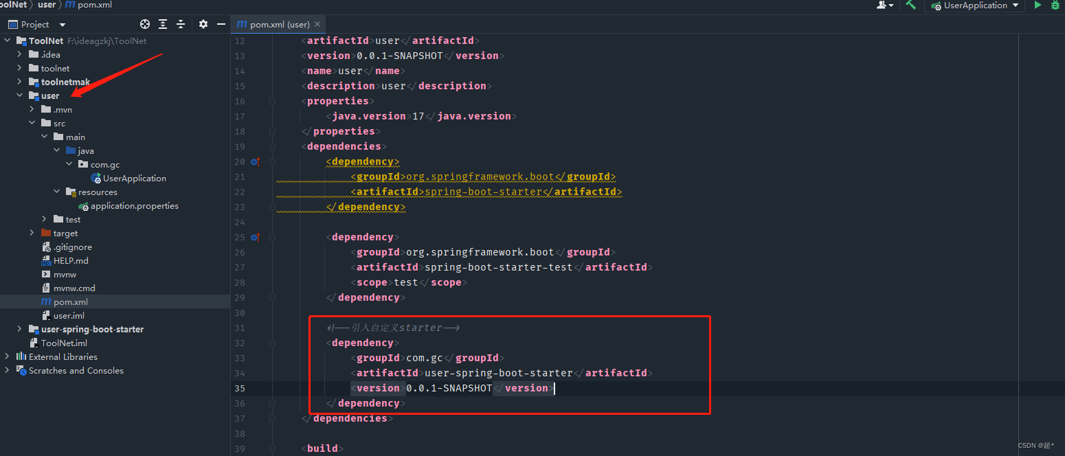 SpringBoot自定义starter_springboot3 自定义stater-CSDN博客
