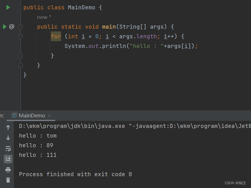 Java main中String[] args的作用_main上面ags有什么用-CSDN博客