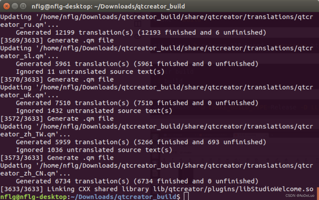 jetson nano(ubuntu)编译Qt creator_jetson nano qt-CSDN博客