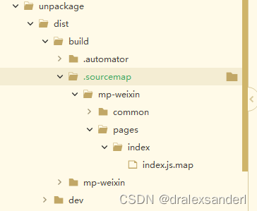 uniapp 微信小程序sourcemap映射_uniapp sourcemap-CSDN博客
