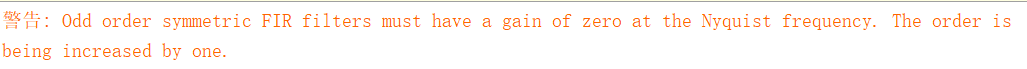 MATLAB中FIR滤波器的时延溢出问题详解：线性相位对信号造成的时延溢出及其消除方法，以及fir1等函数的使用_fir1函数matlab-CSDN博客