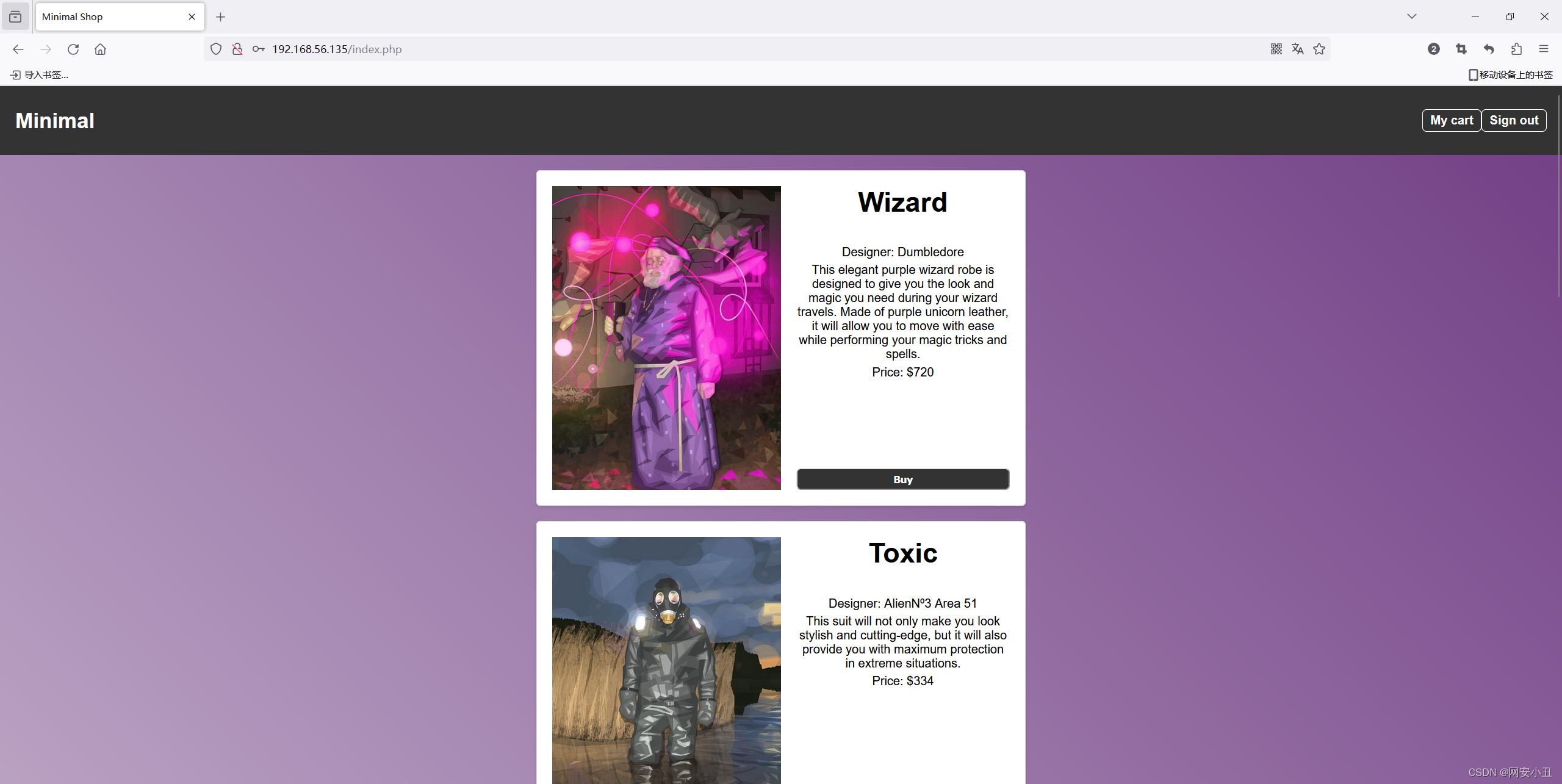 [HackMyVM]靶场 Minimal-CSDN博客