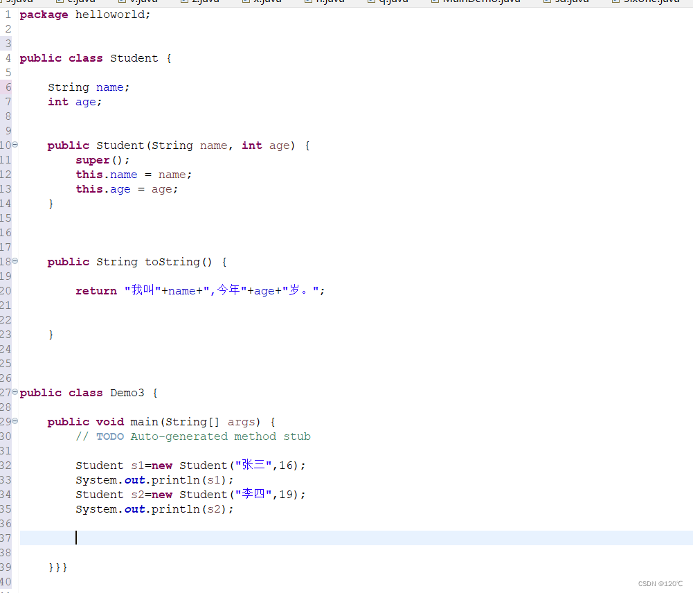 第七章总结-CSDN博客