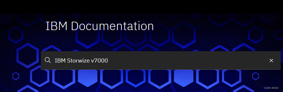 【东莞】IBM Storwize v7000存储意外断电后报578代码 T3恢复_v7000 报错代码-CSDN博客