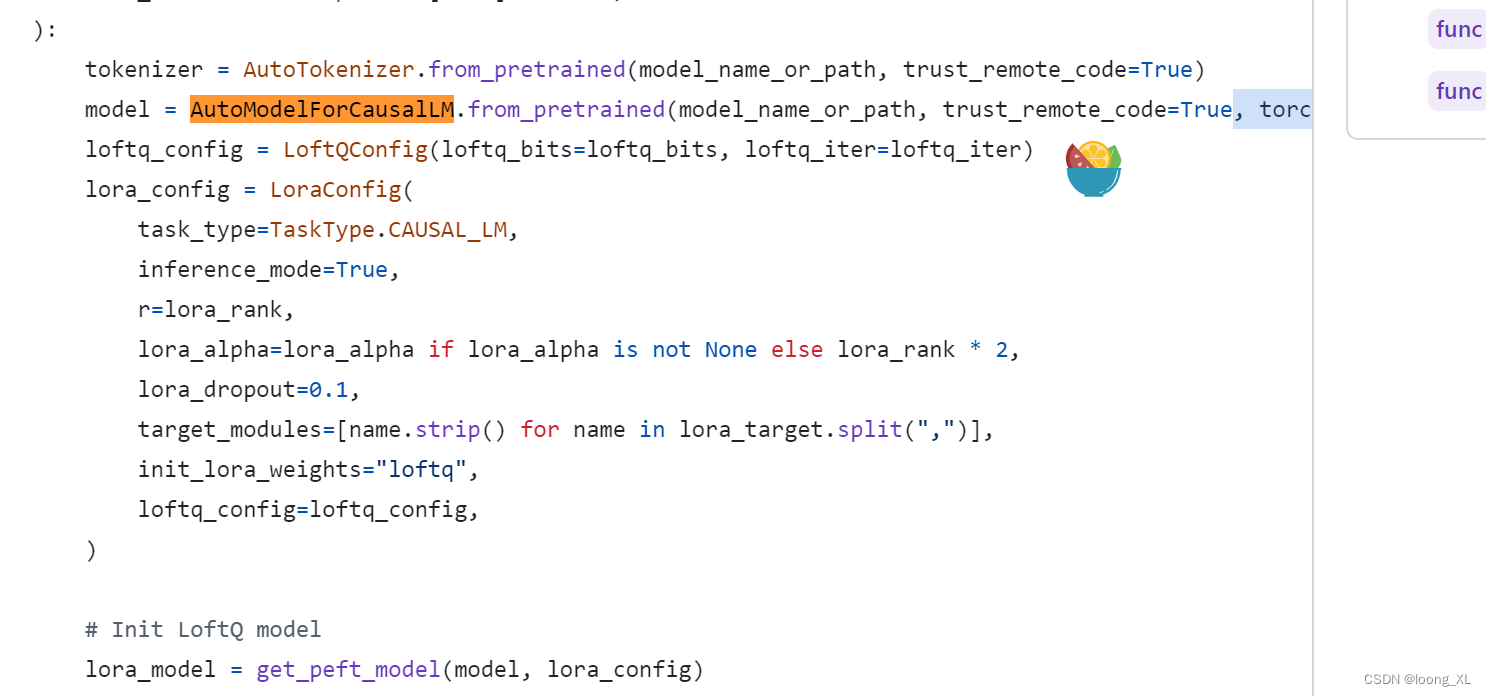 transformers peft加载lora模型；TextStreamer流式输出，kv cache使用-CSDN博客