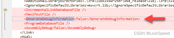 vs2019 - debug版/release版编译选项的区别_vs编译release版本-CSDN博客