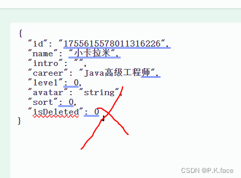 JSON parse error: Unexpected character (‘}‘ (code 125)): was expecting double-quote to start ...
