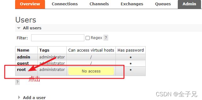 com.rabbitmq.client.impl.ForgivingExceptionHandler/SocketException-CSDN博客