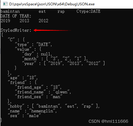 C++ 操作 （读写）json 文件及jsoncpp的配置-CSDN博客