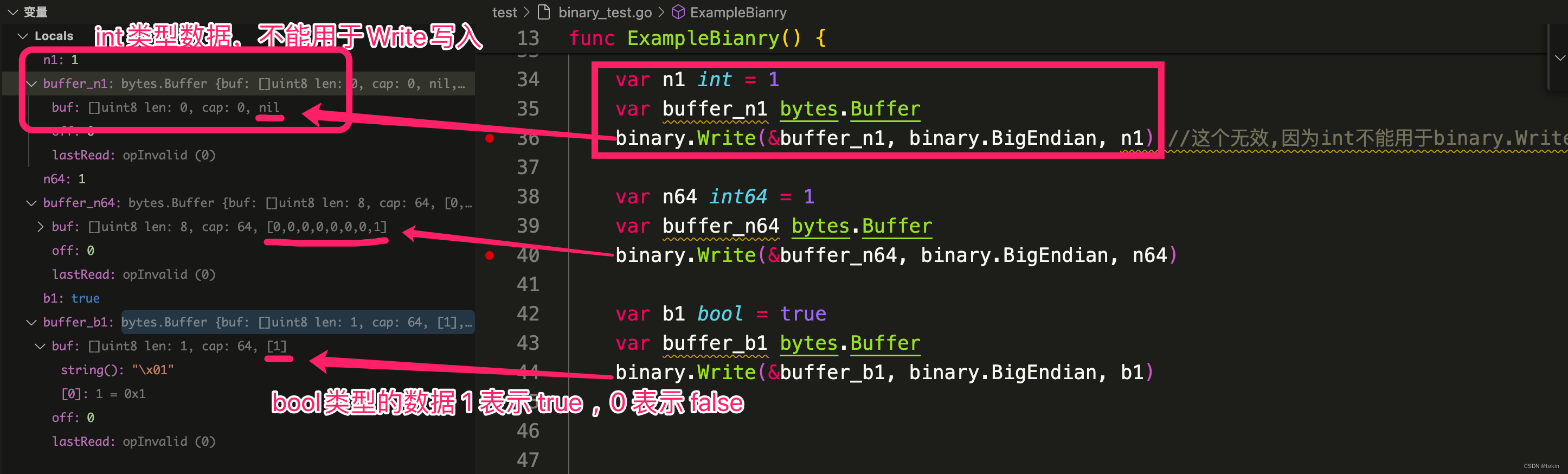 golang中的字节序 binary BigEndian 大端 , LittleEndian 小端 理解与write写入注意事项_binary.littleendian-CSDN博客