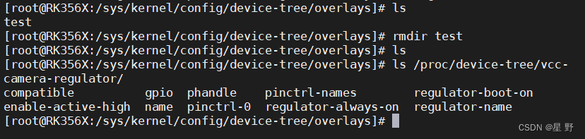 Linux设备树插件-CSDN博客