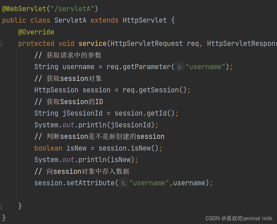Web会话管理：Cookie与HttpSession详解-CSDN博客