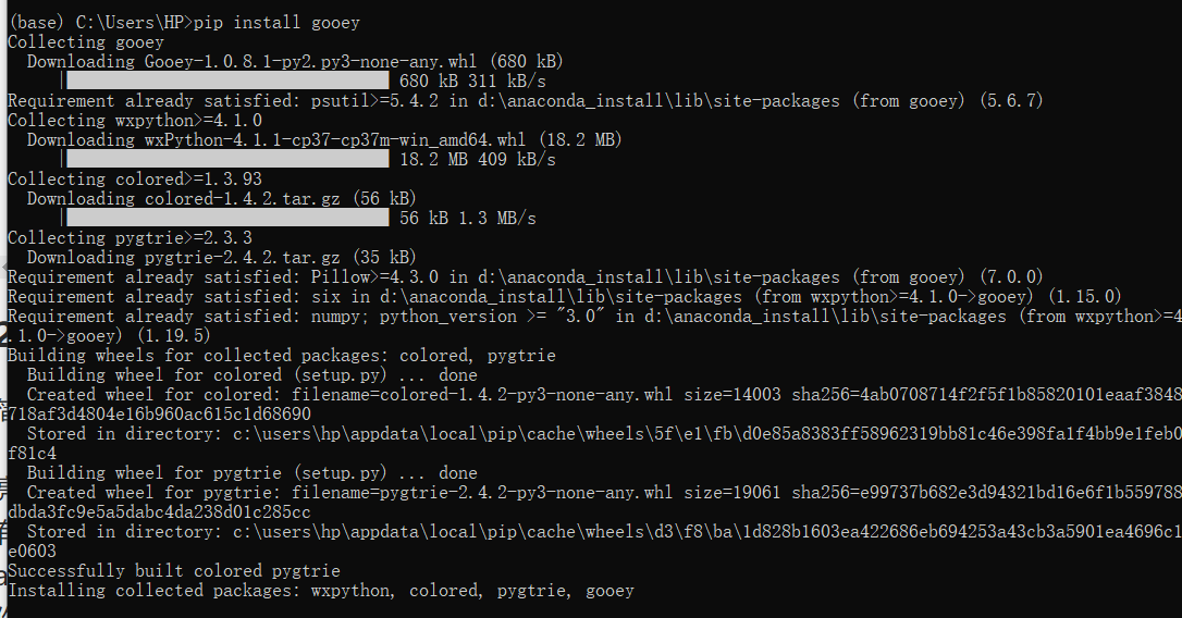 Jupyter常见问题汇总server Connection Error A Connection To The Jupyte Csdn博客