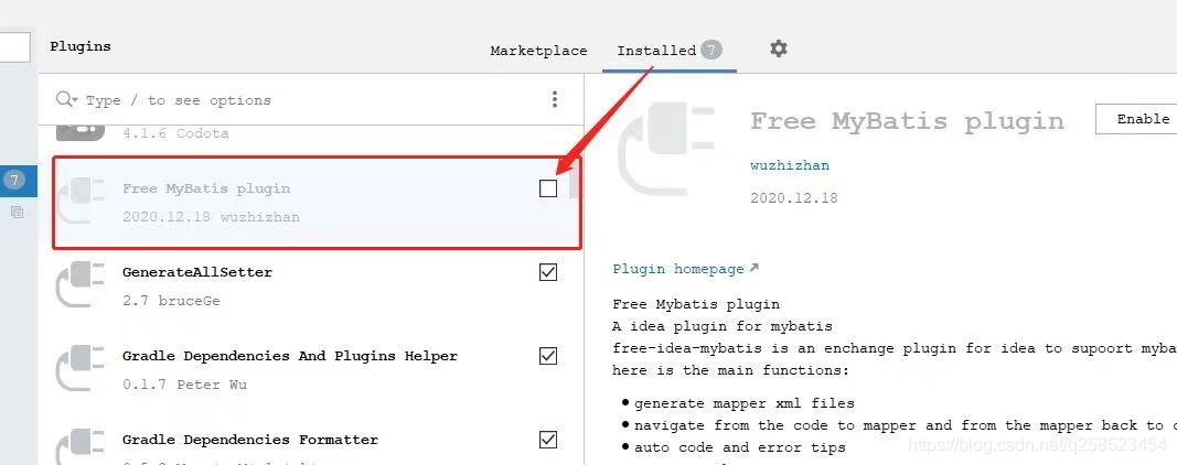 MyBatisCodeHelper (Oracle/Mysql)插件没有提示_mybatisx不提示-CSDN博客