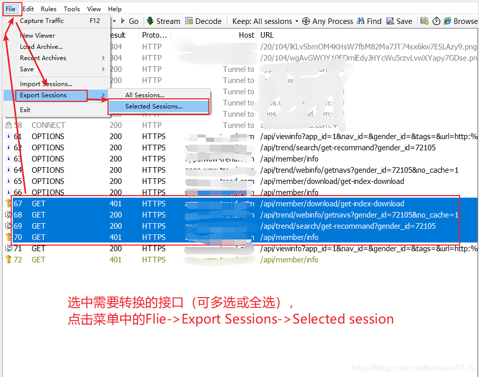 接口自动化测试之HttpRunner测试框架-CSDN博客