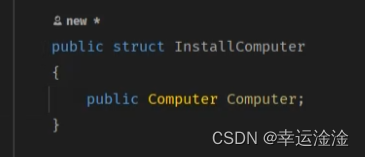 【ET框架】基础及实践难题解答-CSDN博客