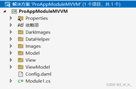 基于ArcGIS Pro SDK的MVVM架构_命名空间“clr-namespace:arcgis.desktop.framework.contro-CSDN博客