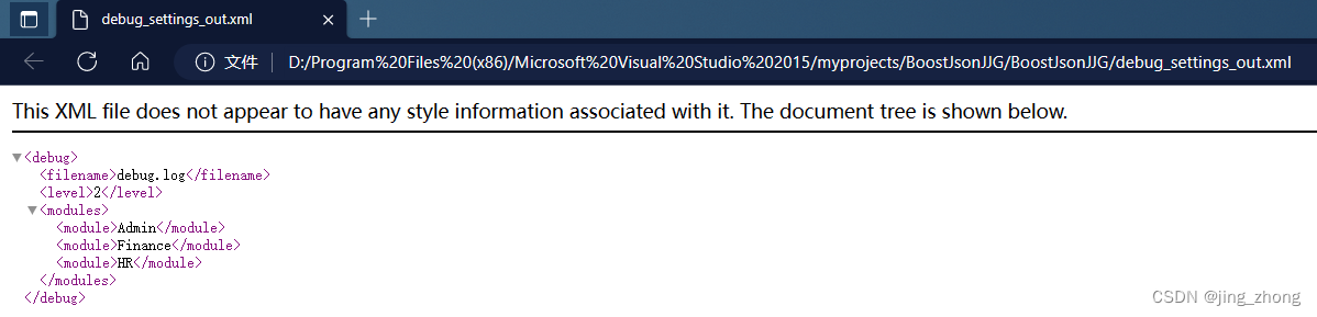 C++编译Boost库读写和解析JSON文件和XML文件（2023.5.14）_boost json-CSDN博客