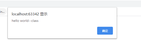 用getElementsByClassName()和getElementById（）来获取label标签中的值_getelementsbyclassname与getelementsbyid ...
