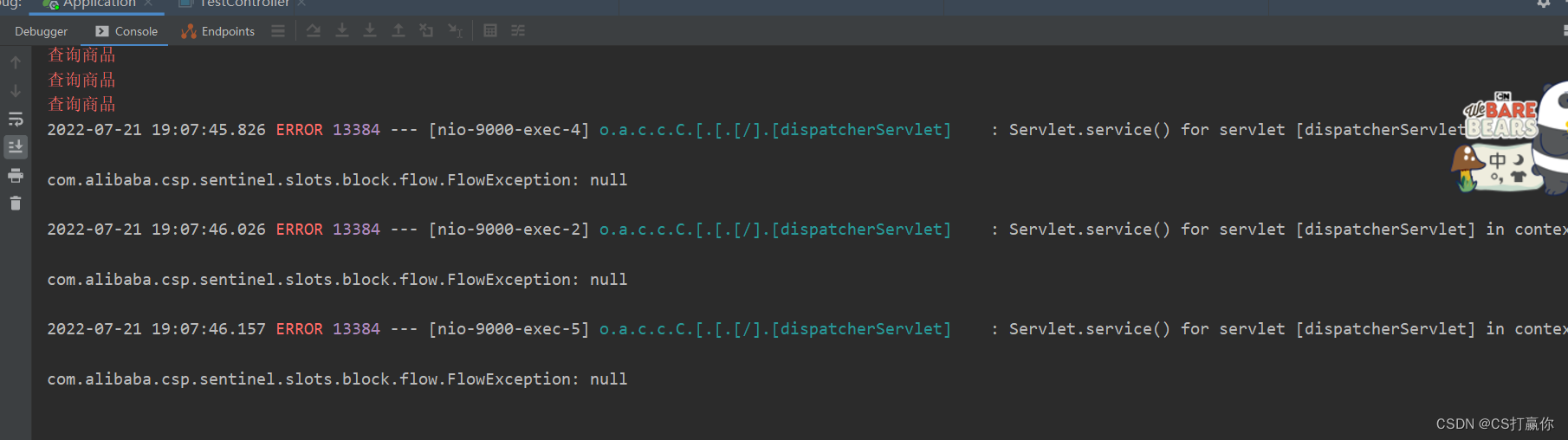 springboot sentinel整合与使用_springboot 整合sentinel-CSDN博客
