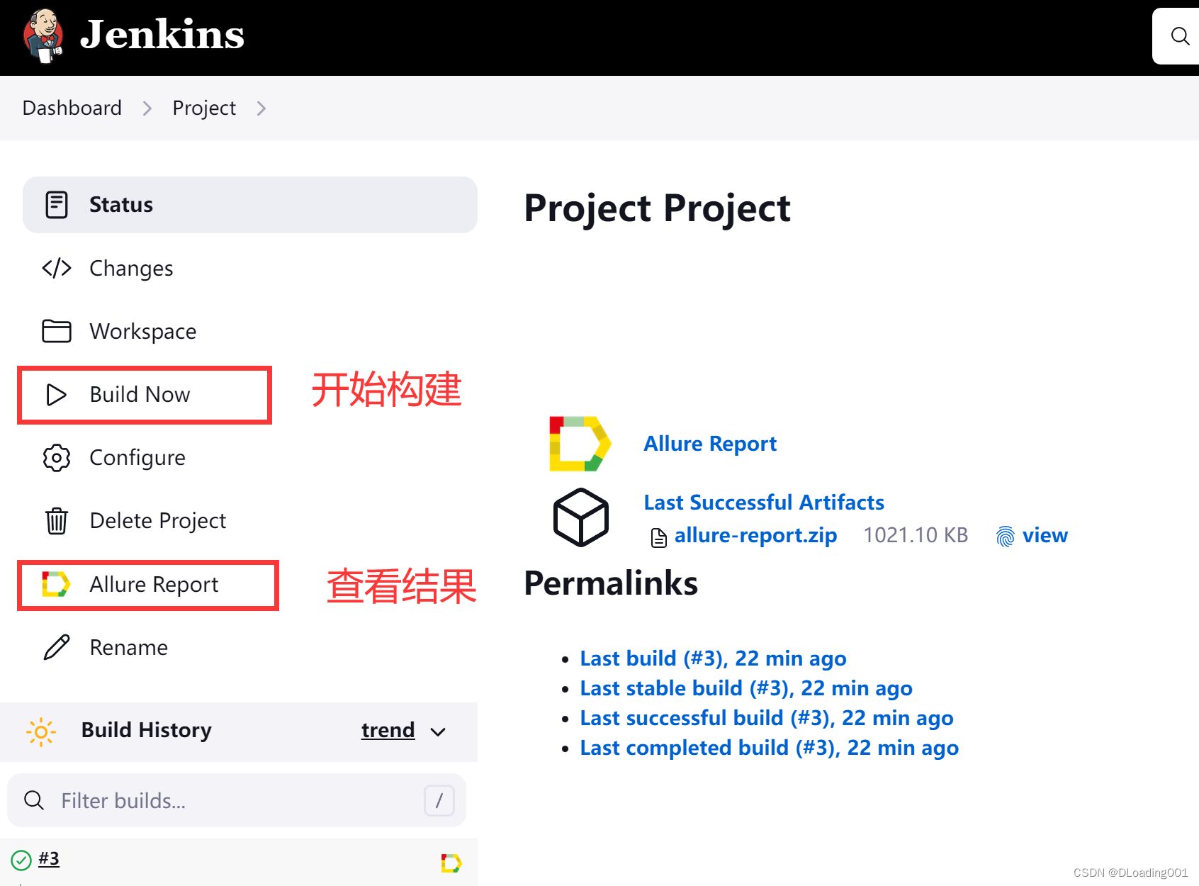 Docker+Jenkins+Allure实现python接口自动化_docker allure-CSDN博客