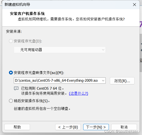 Windows 下 MySQL 源码的学习环境搭建，debug版本，二次开发mysql，vscode中提供单步调试_vscode 调试mysql8.0.34-CSDN博客