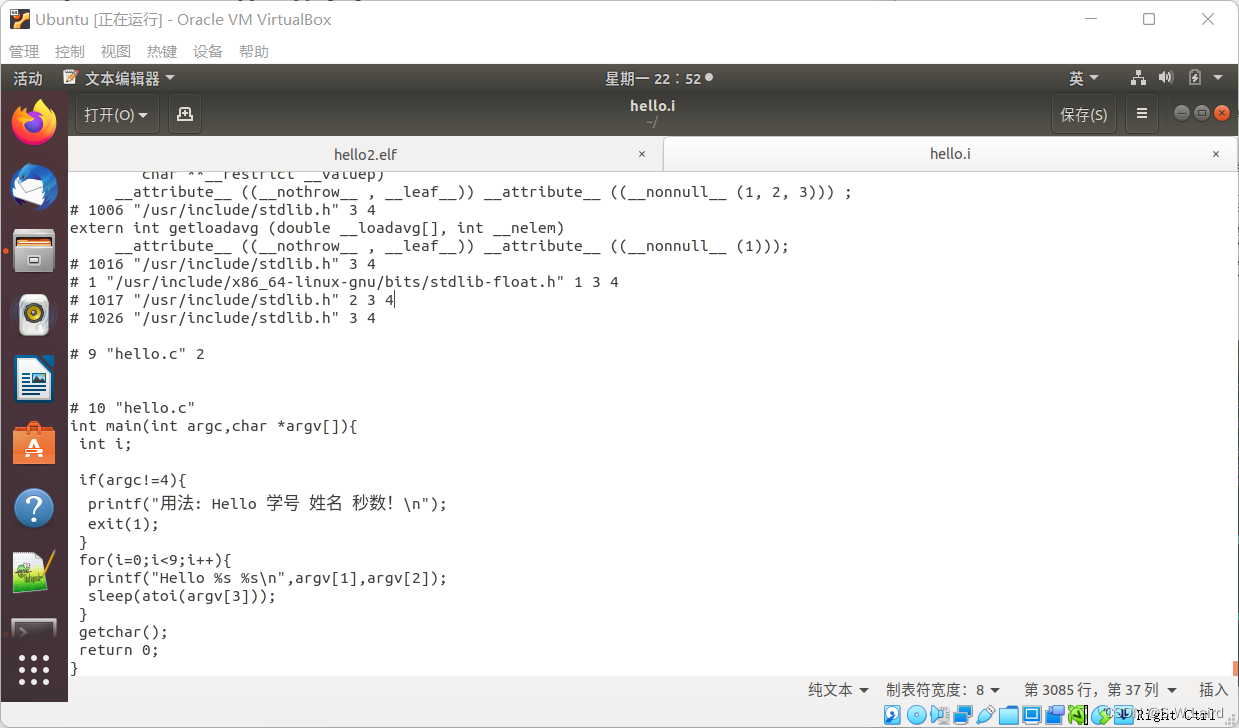 计算机系统大作业_shell waitpid-CSDN博客