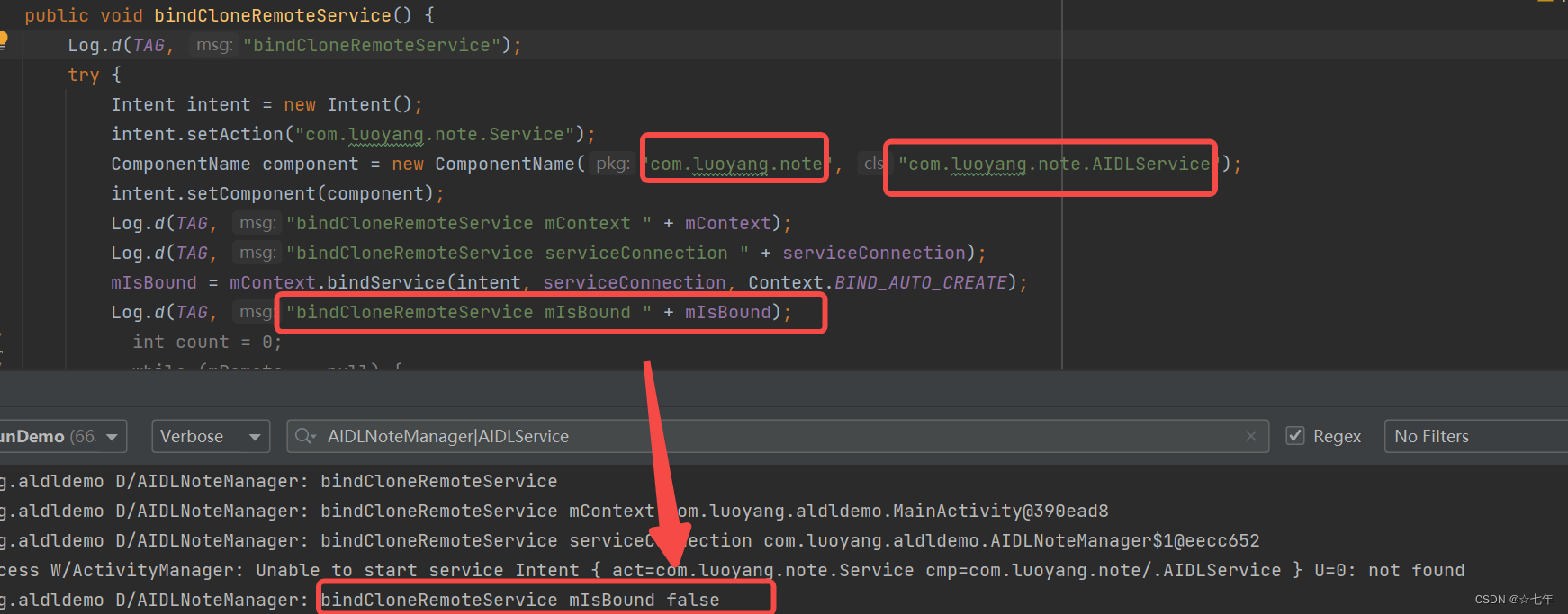 AIDL bindService连接不了_onServiceConnected不触发_android bindservice后onserviceconnected-CSDN博客