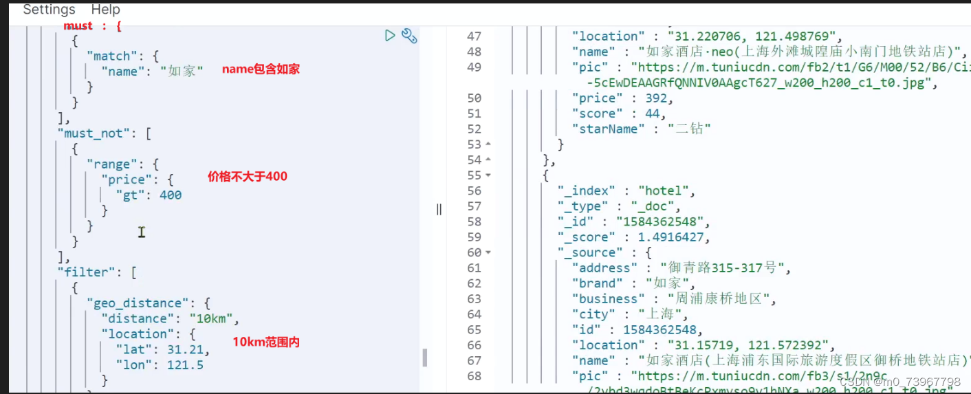 spring-cloud day06-CSDN博客