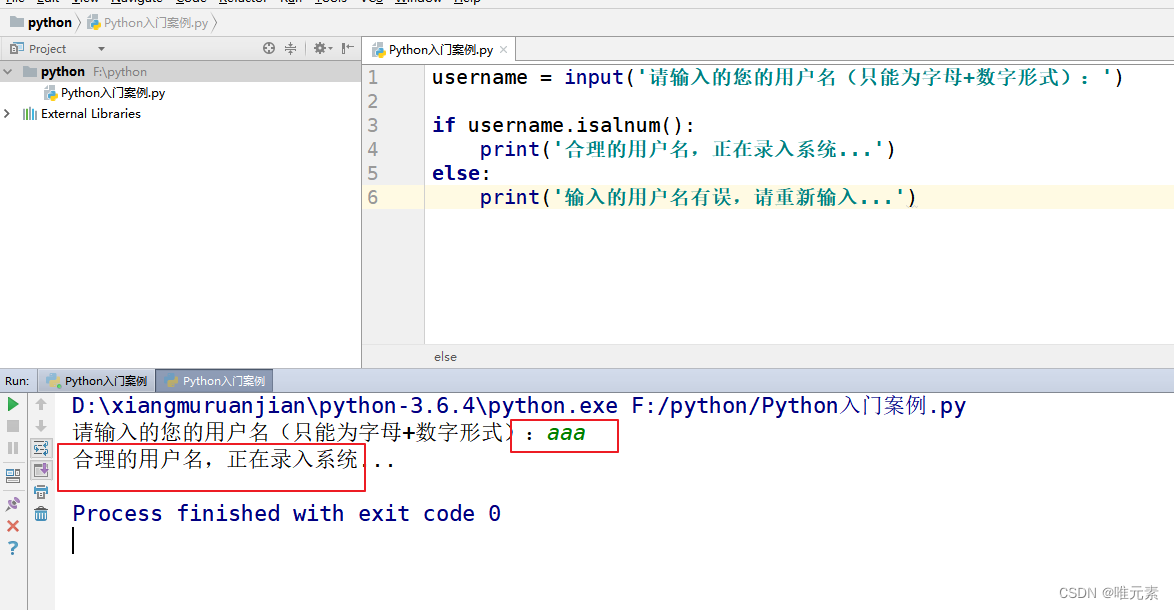 Python---字符串的判断方法--startswith() endswith() isalpha() isdigit() isalnum() isspace()_python if判断 ...