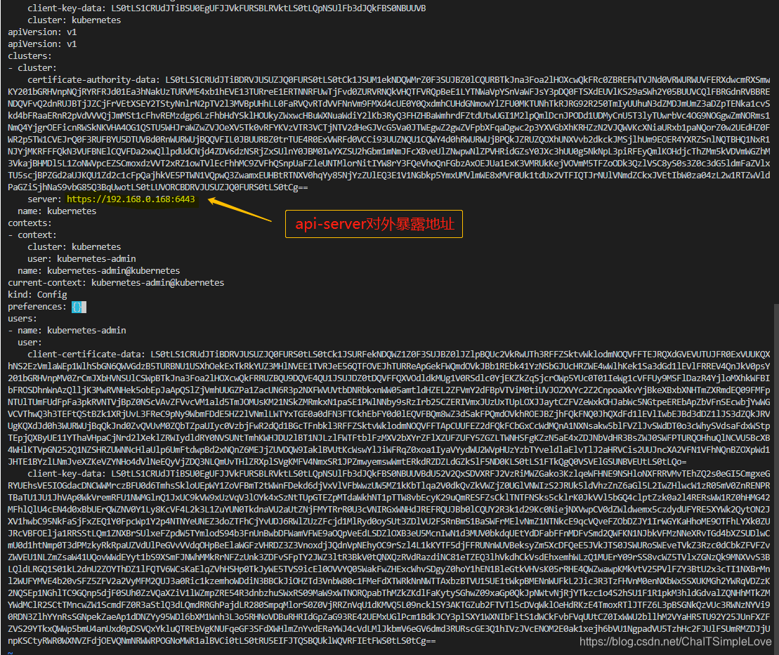 k8s命令行管理工具kubectl & 集群配置kubeconfig_kubectl 更新集群config信息-CSDN博客