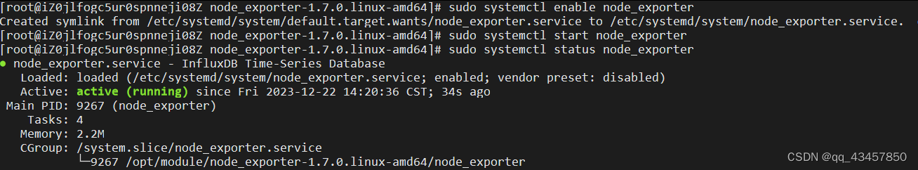 influxDB(v2-flux)快速上手！_influxdb2-CSDN博客